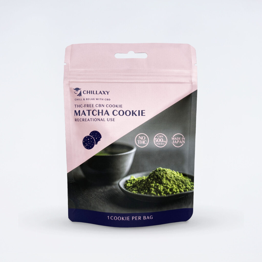 CHILLAXY CBD | 贅沢なくつろぎならチラクシー